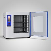 China Galvanized Sheet Thermostatic Incubator Bacteria Heating Cooling Incubator RT+5 ~65 for sale
