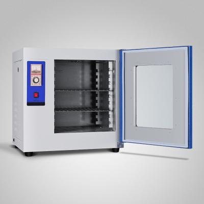 China Galvanized Sheet Thermostatic Incubator Bacteria Heating Cooling Incubator RT+5 ~65 for sale