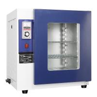 China PID Control Heating Incubator 65C Desktop Benchtop Incubator for sale