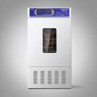 China Stainless Steel Inner Biological Chilling Incubator 100L Laboratory Bod Incubator 0-65C for sale