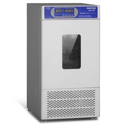 China Tissue Culture Cooling Incubator Stainless Steel Inner Microorganism Incubator Lab for sale