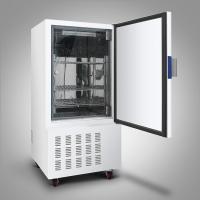 China PID Cooling Incubator For Bacterial Culture for sale