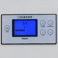 China 220V Vertical Laminar Airflow Hood Two Peoples Biobase Laminar Flow Cabinet ISO for sale