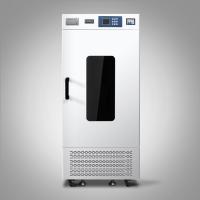 China 110V 220V Platelet Incubator Agitator Blood Bag Shaking Incubator  OEM for sale