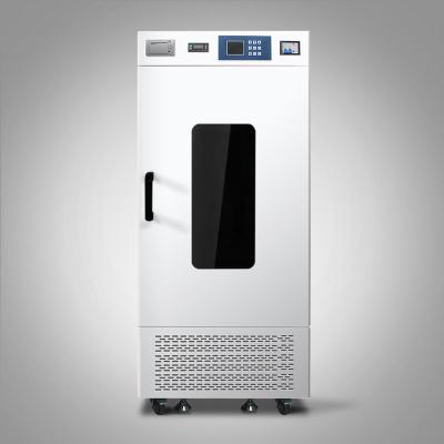 China 1.35kw Platelet Shaking Incubator Blood Bag Platelet Agitator And Incubator for sale