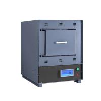 China High Temperature 1200c Lab Muffle Furnace Electric Chamber Heating Furnace for sale