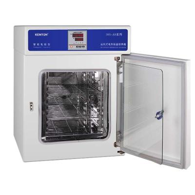 China OEM Thermostatic Incubator 220V Bacteria Tissue Culture Incubator for sale