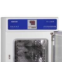 China ISO Thermostatic Incubator Microbiology PID Temperature Control Incubator for sale