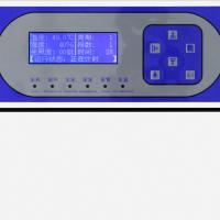 China Lab Tissue Culture Incubator Co2 ISO CE Carbon Dioxide Incubator In Cell Culture for sale
