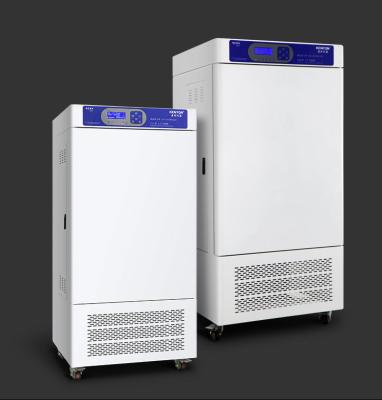China Lighting Climatic Incubator Plant Growth 5000LX Temperature And Humidity Chamber for sale