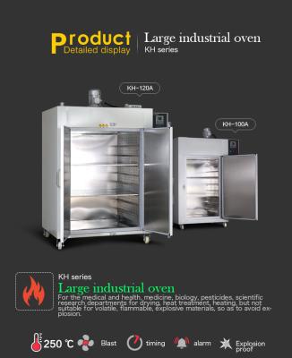 China 1200mm Industrial Composite Curing Oven 7.2kw Dry Fish Drying Curing Ovens for sale