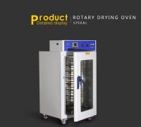 China Stainless Steel 304 Rotating Baking Oven 8 Shelf Commercial Dehydrator Oven for sale