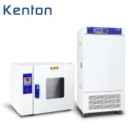 China Customized High Temperature Curing Oven Hot Air Circulating Laboratory Industrial Electric Drying Oven for sale