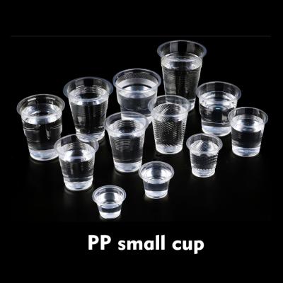 China Beverage Disposable PP Drink Water Clear Disposable Plastic Cups for sale