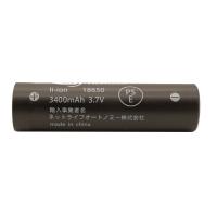 China Torchlight High Temperature Lithium Battery , NCR 3400mah 18650 Rechargeable Battery for sale