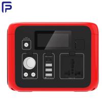 China Outdoor Portable Power Stations 299.5Wh 12V 83200mAh for sale
