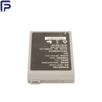 China Rechargeable 3.7V 5000mAh Lithium Battery Packs Helmet Battery ROHS REACH Certificate for sale