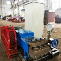 China 3XB11, Flow 3m³/H, Pressure 10Mpa, Grout Pump With  3-Cylinder Horizontal Type for sale