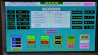 China Network Interconnected Pump Control Cabinet For Medium / Large Scale Pump Stations for sale