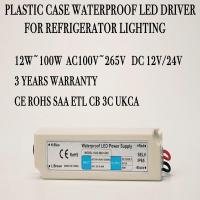 China Constant Voltage Output 24V LED Strip Power Supply 60w For Refrigerator Cooler for sale