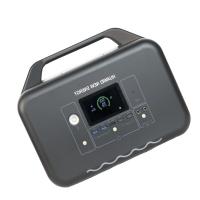 China Outdoor Emergency 1000w Portable Power Generator Solar Rechargeable Power Station for sale