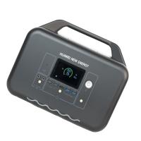 China Outdoor Emergency 1000w Portable Power Generator Solar Rechargeable Power Station for sale