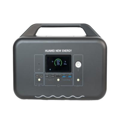 China 600w Portable Power Station Energy Storage Portable Solar Generator AC Emergency for sale