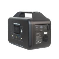 China High Capacity 1008wh 1000w Portable Generator Power Station Solar Outdoor Camping for sale