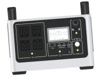 China Portable Solar Power Station 2000w Charging Power Station for Energy Storage for sale