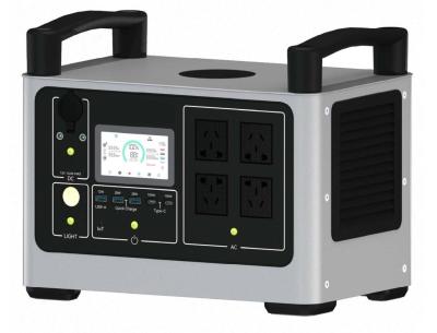 China 2000W 110V/220V Pure Sine Wave Outdoor Power Bank Portable Solar Power Station LiFePO4 for sale