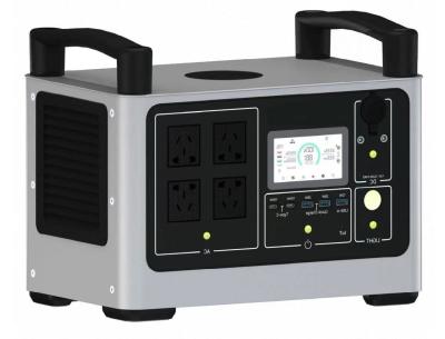 China 110V 220V Portable Power Station Solar Power Bank Charging 2000W Power Station for sale