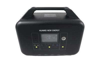 China Charge Backup Outdoor Lifepo4 Power Station Camping Energy Supply for sale