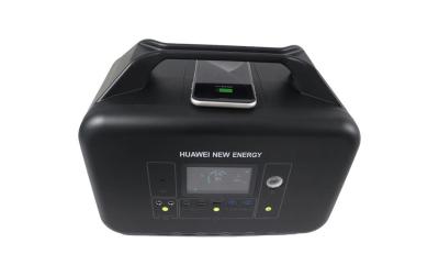China Wireless Portable Solar Banks Outdoor Camping LiFePO4 Lithium Battery 600W for sale