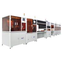 China Highly compatible lithium battery automatic assembly line equipment for sale