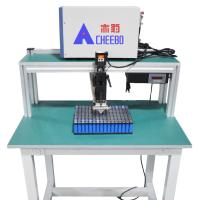 China Manual Lithium Ion Battery Assembly Equipment Electric Transistor Spot Welder for sale