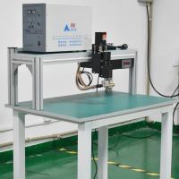 China Battery Tab Spot Welding Machine High Power Multi-Pulse Power Supply for sale
