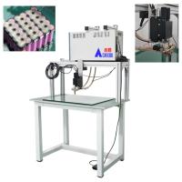 China Precision Thick Nickel Bipolar Transistor Gantry Spot Welding Machine For 18650 Lithium Battery Pack for sale