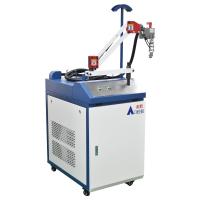 China Multi Functional Copper Sheet High-Precision Lithium Battery Laser Welding Machine for sale