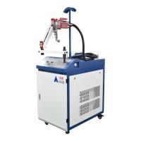 China Portable Handheld High-Efficiency And Stable Laser Lithium Battery Spot Welding Machine for sale