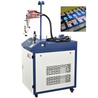 China Busbar Welding 3000W Handheld Lithium Battery Laser Welding Machine for sale