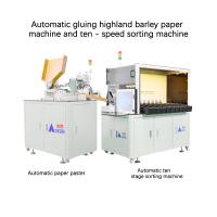 China 18650 Battery Pack Assembly Line for Lithium Battery Production for sale