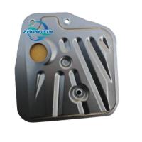 China Valve Body Oil Filter Assembly 416AHA-1503230 for Chery Parts OE NO. 416AHA-1503230 for sale