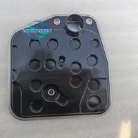 China Valve Body Oil Filter Assembly 416AHA-1503230 for Chery Parts OE NO. 416AHA-1503230 for sale