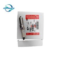 China LR091617 Land Rover Engine Ignition Spark Plug in Original Packaging LR091617 Original for sale