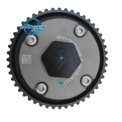 China Chery Tiggo VVT Gear Variable Valve Timing Camshaft Sprocket Adjuster Gear 484H-1006050AB for sale