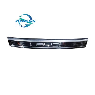 China Front Center Net for BYD QUZHUJIAN 2023 PARTS HA2HK-2803220 Replace Your Worn-Out One for sale