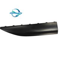 China BYD YUAN PLUS SC2E-5402852 Car Model Replace Right Rear Door Skirt Panel Trim 13736065-00 for sale