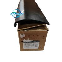 China BYD YUAN PLUS SC2E-5402852 Car Model Replace Right Rear Door Skirt Panel Trim 13736065-00 for sale