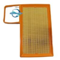 China Electric Car Parts Air Filter Element HA-1109211E for BYD QIN Applicable to Chery for sale