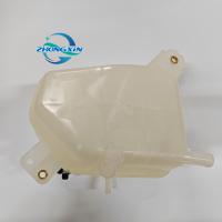 China 2019- BYD QIN TANG HA-1311010-D1 Electric Car Radiator Reservoir Tank for Replacement for sale